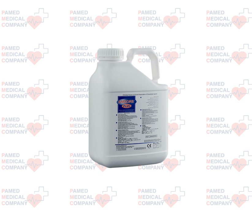 Cal Sodada AMSORB PLUS, 4.5 KG, Armstrong Medcial – PAMED MEDICA